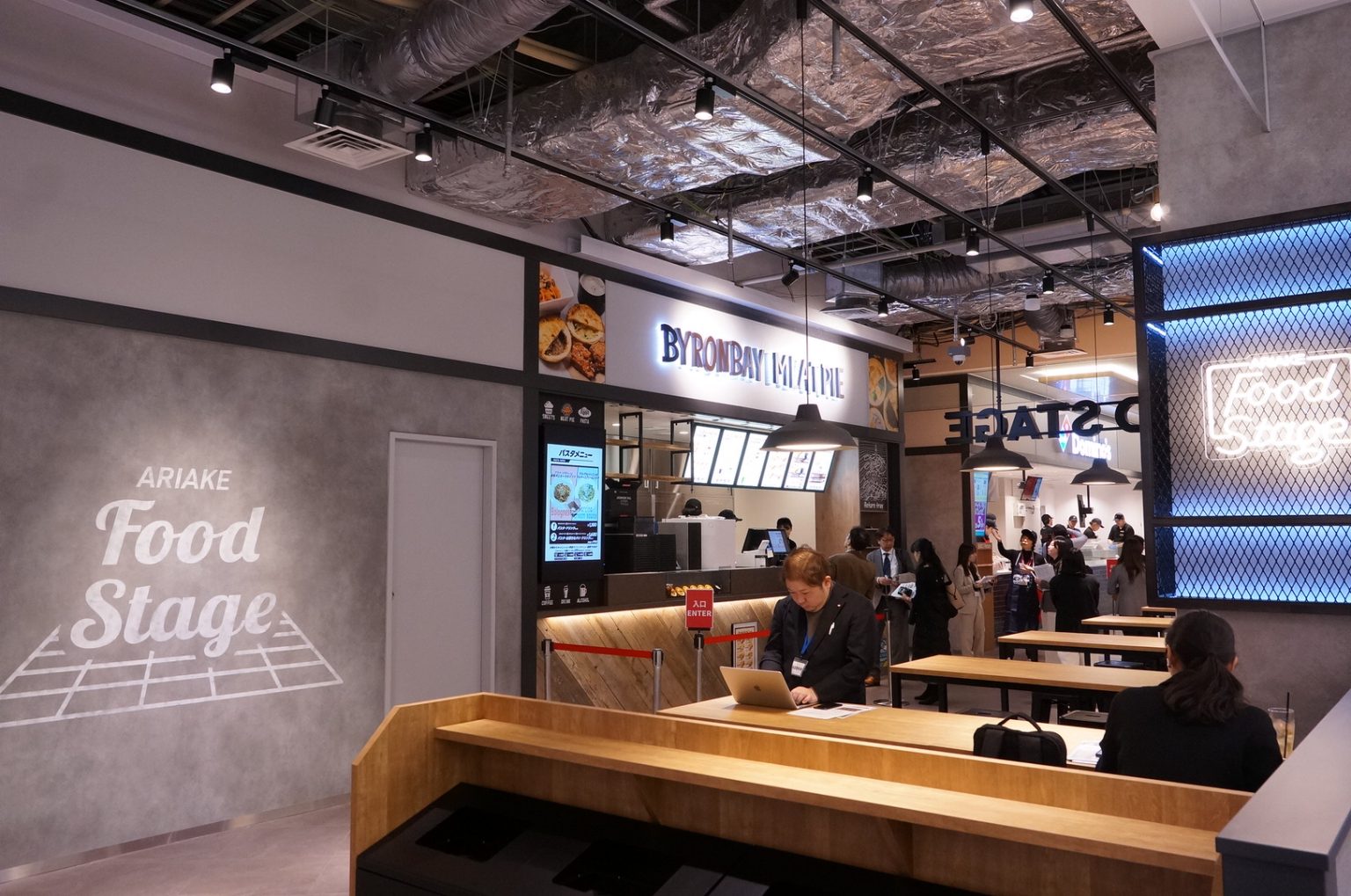 有明ガーデンの新たなフードエリア『ARIAKE FOOD STAGE』がオープン！！ | THE-SELECTION MAGAZINE