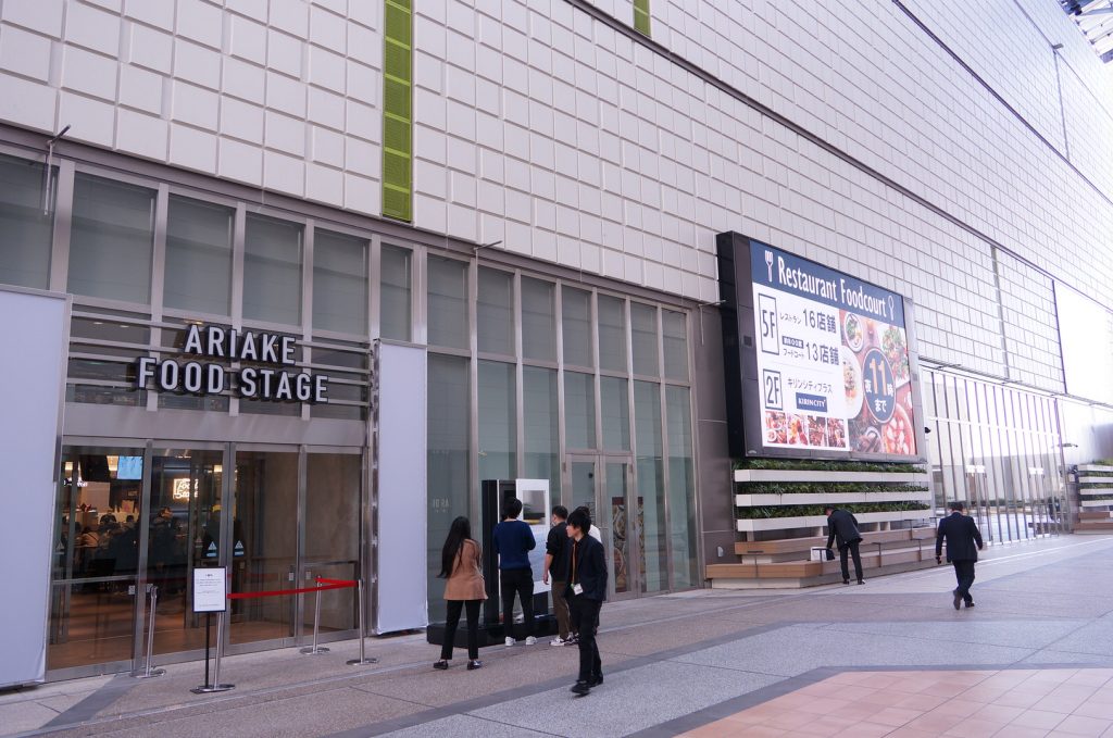 有明ガーデンの新たなフードエリア『ARIAKE FOOD STAGE』がオープン！！ | THE-SELECTION MAGAZINE